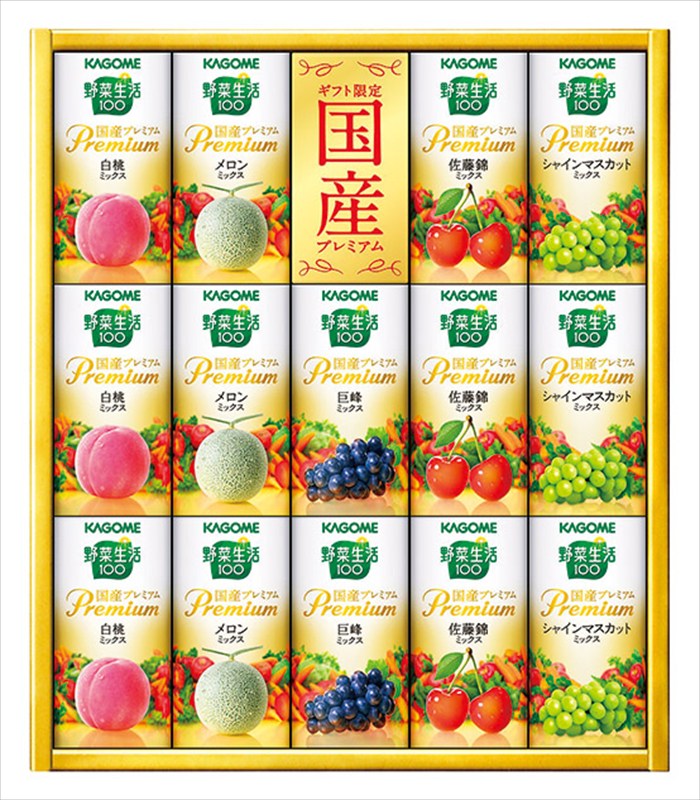 ■お中元専用商品となります。商品出荷日：6月12日から8月6日ごろ 　 ■商品紹介：国産素材にこだわり、旬の果実をたっぷり使用した｢野菜生活100｣ブランドの最高峰。素材本来のおいしさを贅沢に引き出した、ギフトならではの味わいです。 ■商品...