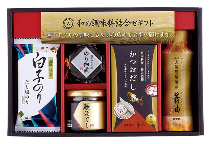■お中元専用商品となります。商品出荷日：6月12日から8月6日ごろ 　 ■商品紹介：ミシュランが認める日本料理店｢神谷｣監修のだしの味をご家庭でもおたのしみください。 ■商品内容：鮭ほぐし50g・のり佃煮80g・白子 だし塩のり(8切5枚)...