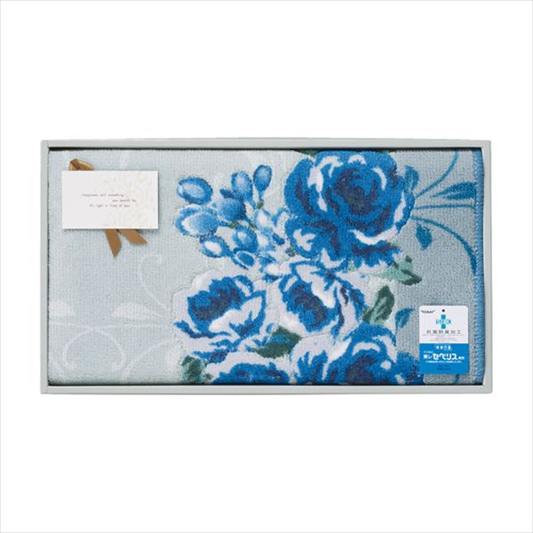 ■商品紹介実寸/50×80 材質/アクリル100% ■パッケージサイズ：箱寸/470×270×60 ■重量：約670g メーカー希望小売価格はメーカーカタログに基づいて掲載しています ■さまざまなギフトアイテムをご用意しております。 内祝　...