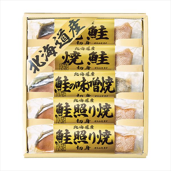 ■商品紹介内容/焼鮭切身:30g×2・鮭照り焼切身:30g×2・鮭味噌焼切身:30g×1《小麦》 ■パッケージサイズ：箱寸/230×200×45 ■重量：約400g メーカー希望小売価格はメーカーカタログに基づいて掲載しています ■さまざま...