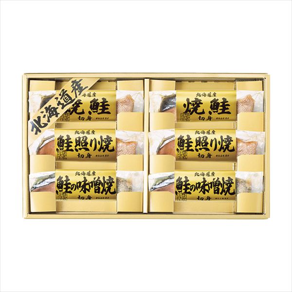 ■商品紹介内容/焼鮭切身:30g×2・鮭照り焼切身:30g×2・鮭味噌焼切身:30g×2《小麦》 ■パッケージサイズ：箱寸/225×385×45 ■重量：約550g メーカー希望小売価格はメーカーカタログに基づいて掲載しています ■さまざま...