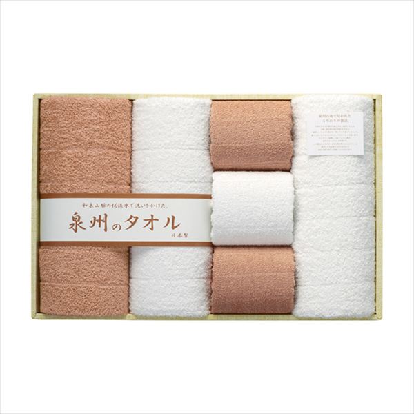 ■商品紹介内容/バスタオル:60×120×3・フェイスタオル:33×80×3 材質/綿100% ■パッケージサイズ：箱寸/306×474×60 ■重量：約1340g メーカー希望小売価格はメーカーカタログに基づいて掲載しています ■さまざま...