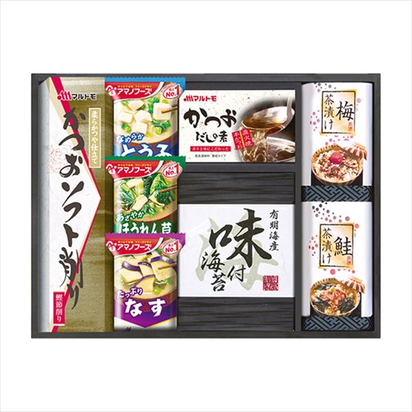 ■商品紹介内容/マルトモかつおソフト削り:2g×3袋×1・アマノとうふおみそ汁:10g×1・アマノほうれん草おみそ汁:7g×1・アマノなすおみそ汁:9.5g×1・マルトモかつおだしの素:4g×4袋×1・有明海産味付海苔:8切6枚×2袋×1・...