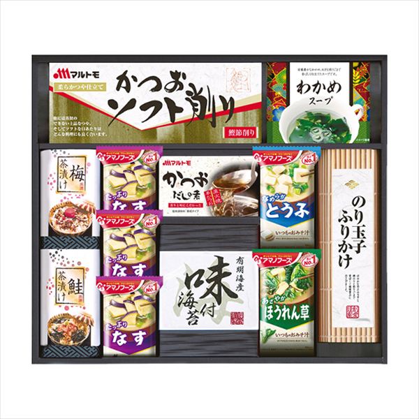 ■商品紹介内容/マルトモかつおソフト削り:2g×4袋×1・わかめスープ:5.3g×2袋×1・梅茶漬け:4.3g×2袋×1・鮭茶漬け:4.7g×2袋×1・アマノなすおみそ汁:9.5g×3・アマノとうふおみそ汁:10g×1・アマノほうれん草おみ...