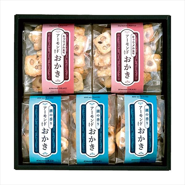 ■商品紹介内容/アーモンドおかき（潮の香り）:32g×6・アーモンドおかき（キャラメル風味）:55g×4《乳・小麦》 ■パッケージサイズ：箱寸/285×285×90 ■重量：約1018g メーカー希望小売価格はメーカーカタログに基づいて掲載...