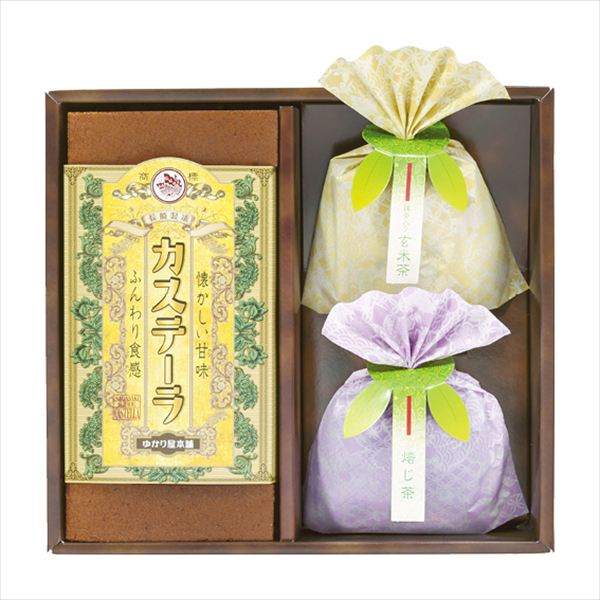 ■商品紹介内容/カステラ:7切入×1・ほうじ茶ティーバッグ:2g×2P×1・抹茶入玄米茶ティーバッグ:2g×2P×1《卵・小麦》 ■パッケージサイズ：箱寸/208×232×80 ■重量：約410g メーカー希望小売価格はメーカーカタログに基...