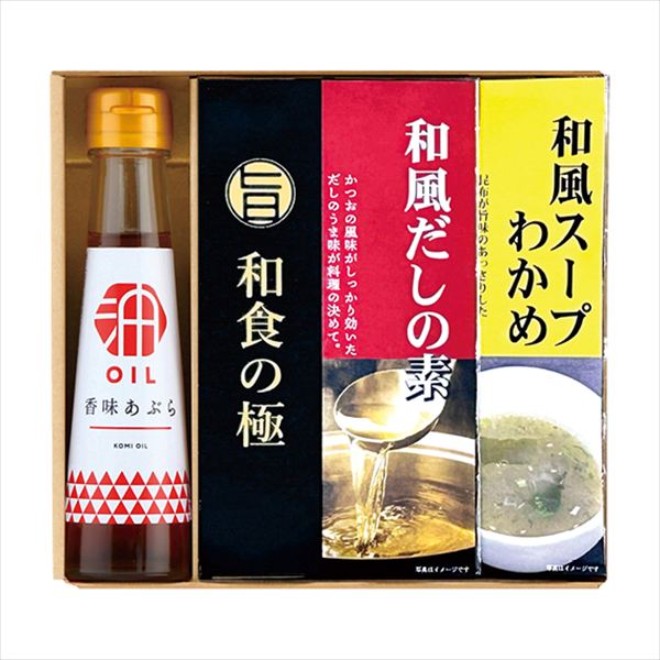 ■商品紹介内容/香味あぶら:90g×1・和風だしの素:4g×3・わかめスープ:7g×2《乳・小麦》 ■パッケージサイズ：箱寸/185×203×52 ■重量：約388g メーカー希望小売価格はメーカーカタログに基づいて掲載しています ■さまざ...