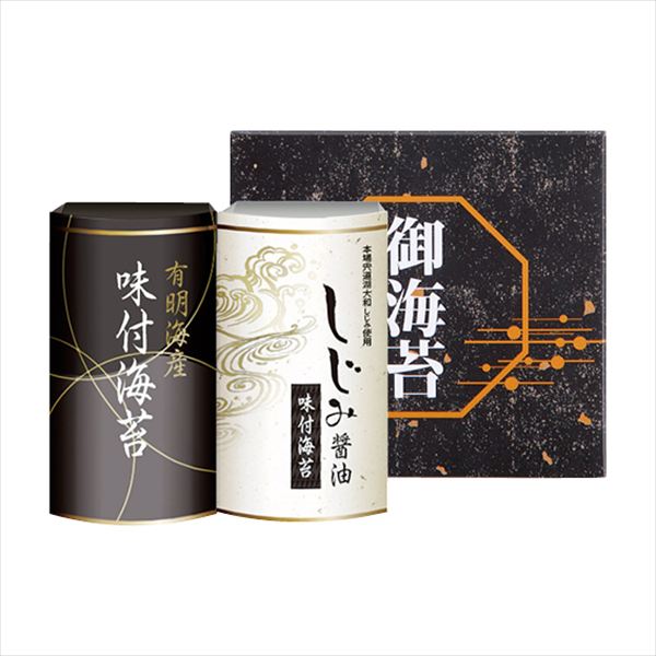 ■商品紹介内容/しじみ醤油味付のり:8切8枚×2袋×1・有明海産味付のり:8切8枚×2袋×1《小麦》 ■パッケージサイズ：箱寸/140×150×75 ■重量：約160g メーカー希望小売価格はメーカーカタログに基づいて掲載しています ■さま...