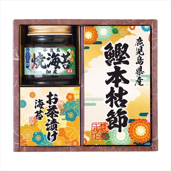 ■商品紹介内容/焼きのり入り佃煮:85g×1・鰹本枯節:2.5g×3袋×1・永谷園お茶づけ海苔:4.7g×2袋×1《小麦》 ■パッケージサイズ：箱寸/170×180×75 ■重量：約470g メーカー希望小売価格はメーカーカタログに基づいて...