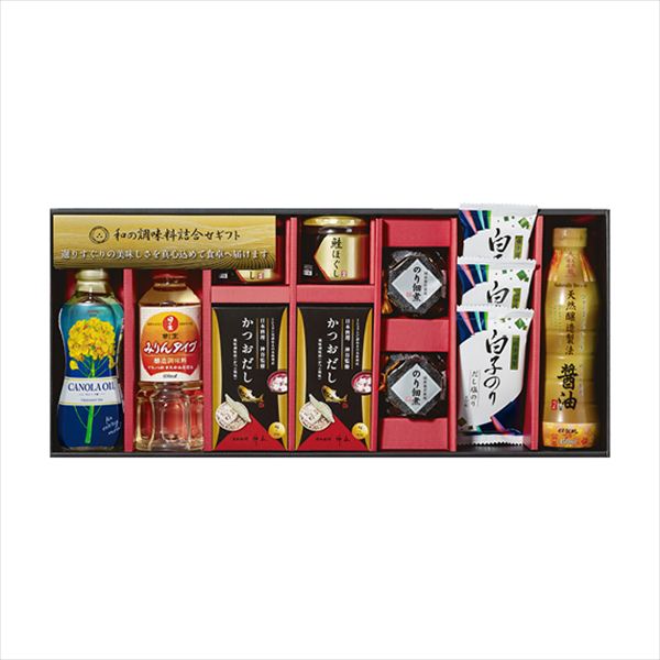 ■商品紹介内容/のり佃煮:80g×2・鮭ほぐし:50g×2・かつおだし:4g×8袋×2・伊賀越天然醸造醤油:450ml×1・昭和キャノーラ油:300ml×1・白子だし塩のり:8切5枚×3・日の出割烹みりんタイプ:400ml×1《乳・小麦》 ...