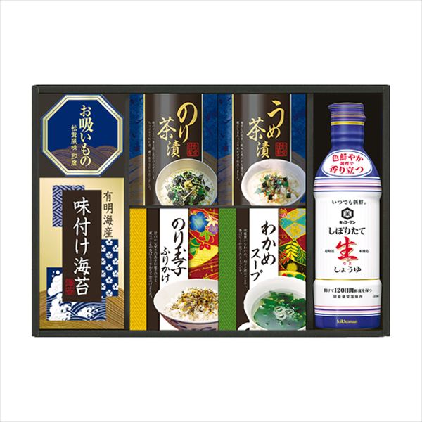 ■商品紹介内容/永谷園お吸いもの松茸風味:2.3g×2袋×1・有明海産味付け海苔:8切4枚×2袋×1・のり茶漬け:4.3g×2袋×1・うめ茶漬け:4.3g×2袋×1・のり玉子ふりかけ:4.5g×2袋×1・わかめスープ:5.3g×2袋×1・キ...