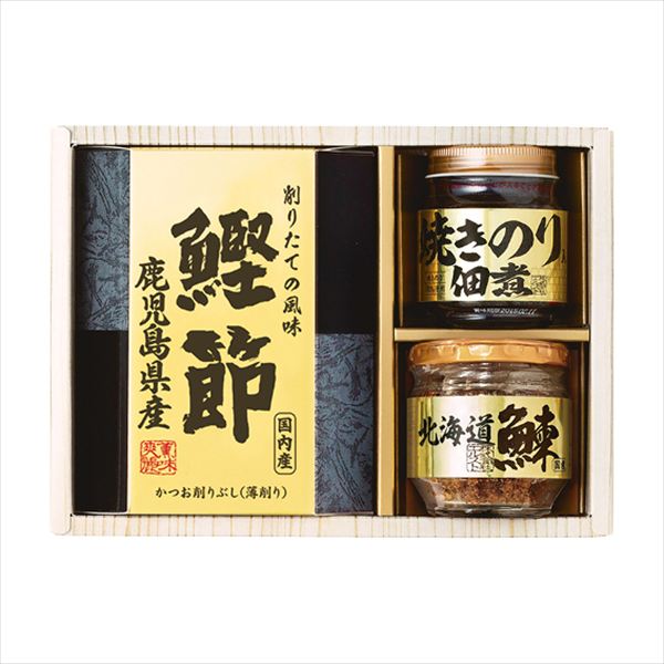 ■商品紹介内容/鰊フレーク:50g×1・焼きのり佃煮:85g×1・鹿児島県産鰹節:2g×3袋×1《小麦》 ■パッケージサイズ：箱寸/165×225×70 ■重量：約650g メーカー希望小売価格はメーカーカタログに基づいて掲載しています ■...