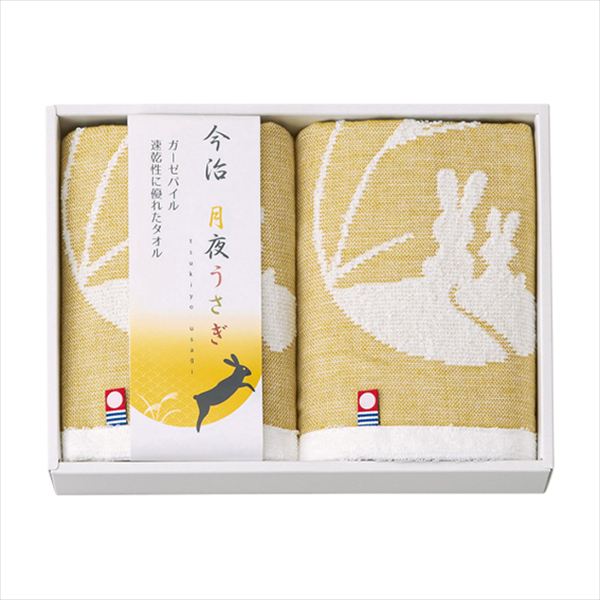 ■商品紹介実寸/34×35 材質/綿100% ■パッケージサイズ：箱寸/170×235×40 ■重量：約175g メーカー希望小売価格はメーカーカタログに基づいて掲載しています ■さまざまなギフトアイテムをご用意しております。 内祝　内祝い...