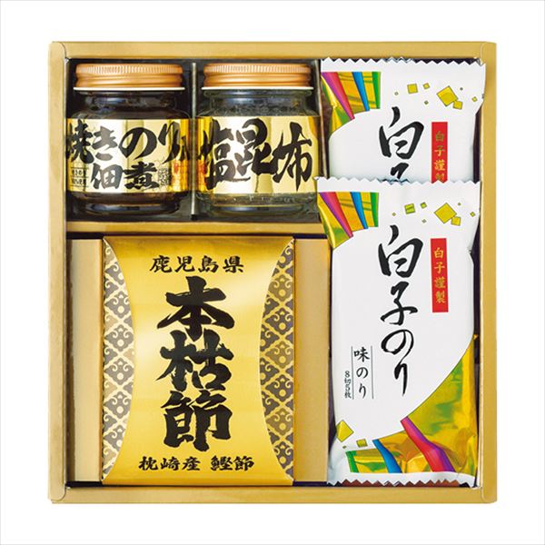 ■商品紹介内容/鹿児島県枕崎産鰹本枯れ節:2.5g×2袋×1・白子のり味のり:8切5枚×2・塩昆布:18g×1・焼きのり佃煮:85g×1《小麦・えび》 ■パッケージサイズ：箱寸/220×225×70 ■重量：約600g メーカー希望小売価格...