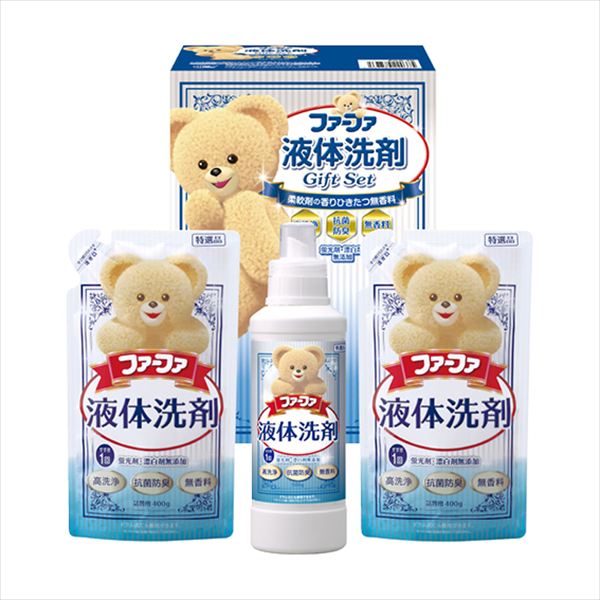 ■商品紹介内容/ファーファ液体洗剤無香料:500g×1・ファーファ液体洗剤無香料詰め替え用:400g×2 ■パッケージサイズ：箱寸/237×170×105 ■重量：約1490g メーカー希望小売価格はメーカーカタログに基づいて掲載しています...