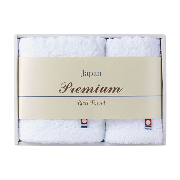 ■商品紹介内容/フェイスタオル:34×80×1・ハンドタオル:34×35×1 材質/綿100% ■パッケージサイズ：箱寸/176×240×38 ■重量：約250g メーカー希望小売価格はメーカーカタログに基づいて掲載しています ■さまざまな...