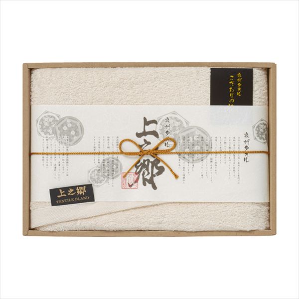 ■商品紹介実寸/60×120 材質/綿100% ■パッケージサイズ：箱寸/246×360×55 ■重量：約560g メーカー希望小売価格はメーカーカタログに基づいて掲載しています ■さまざまなギフトアイテムをご用意しております。 内祝　内祝...