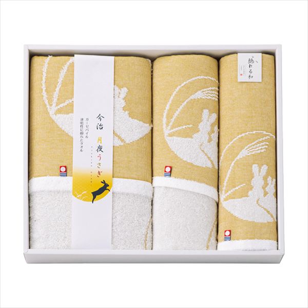 ■商品紹介内容/バスタオル:60×120×1・フェイスタオル:34×75×1・ウォッシュタオル:34×35×1 材質/綿100% ■パッケージサイズ：箱寸/320×390×60 ■重量：約660g メーカー希望小売価格はメーカーカタログに基...