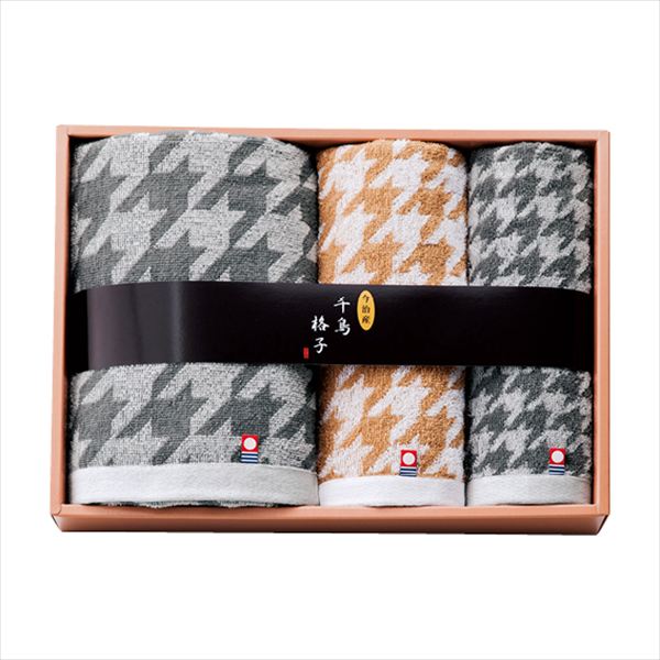 ■商品紹介内容/バスタオル:50×100×1・フェイスタオル:34×75×1・ウォッシュタオル:34×35×1 材質/綿100% ■パッケージサイズ：箱寸/245×345×60 ■重量：約500g メーカー希望小売価格はメーカーカタログに基...