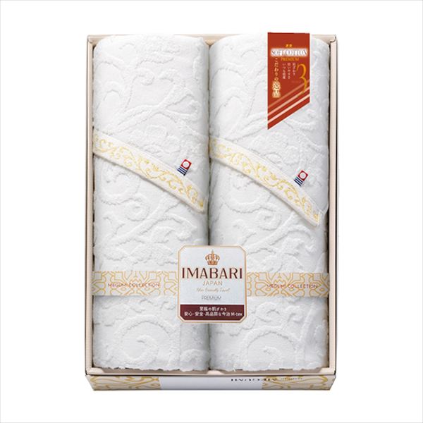 ■商品紹介実寸/34×120 材質/綿100% ■パッケージサイズ：箱寸/270×345×60 ■重量：約600g メーカー希望小売価格はメーカーカタログに基づいて掲載しています ■さまざまなギフトアイテムをご用意しております。 内祝　内祝...