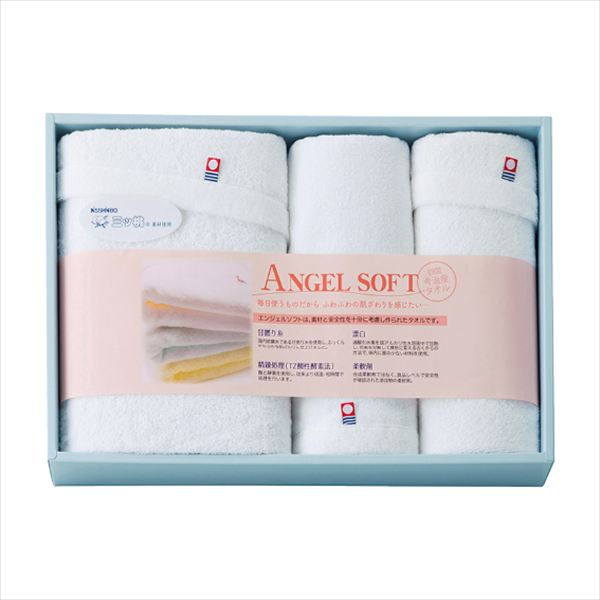 ■商品紹介内容/バスタオル:65×120×1・フェイスタオル:34×80×1・ウォッシュタオル:34×37×1 材質/綿100% ■パッケージサイズ：箱寸/270×400×65 ■重量：約700g メーカー希望小売価格はメーカーカタログに基...