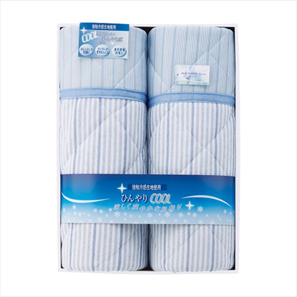 ■商品紹介実寸/140×190 材質/表地:（パイル部分）ポリエステル75%・綿25%、（グランド部分）ポリエステル100%、衿地・裏地:ポリエステル55%・ナイロン45%、詰め物:ポリエステル100%（0.2） ■パッケージサイズ：箱寸/...