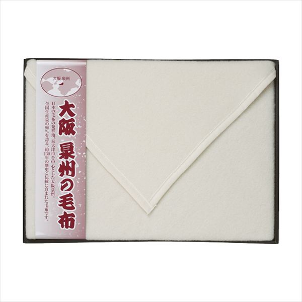 ■商品紹介実寸/140×200 材質/ヨコ糸（毛羽部分）:ウール100%、タテ糸:ポリエステル100% ■パッケージサイズ：箱寸/380×520×90 ■重量：約1800g メーカー希望小売価格はメーカーカタログに基づいて掲載しています ■...