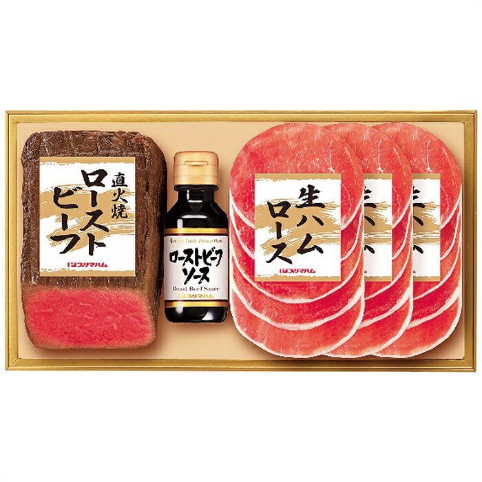 ■お中元専用商品となります。商品出荷日：6月12日から8月6日ごろ ■商品紹介：ローストビーフ、生ハムのバラエティセット。 ■商品内容：直火焼ローストビーフ200g・ローストビーフソース100ml各1本・生ハムロース32g×3個 ■商品重量...