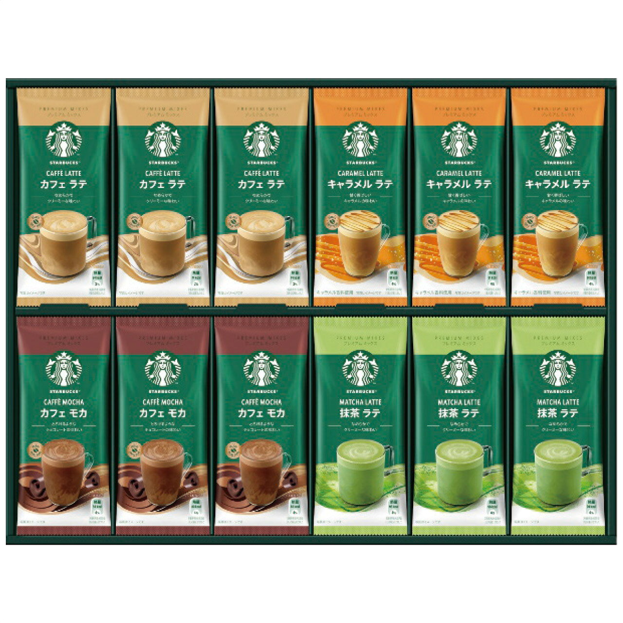 ■お歳暮専用商品となります。商品出荷日：11月上旬から12月上旬ごろ ■商品紹介：スターバックスのお店と同じ、厳選されたアラビカ種100％の豆を使ったコーヒーとふわふわの泡が楽しめるクリーミーなラテ。 お湯を注ぐと、心あたたまるひとときの始...