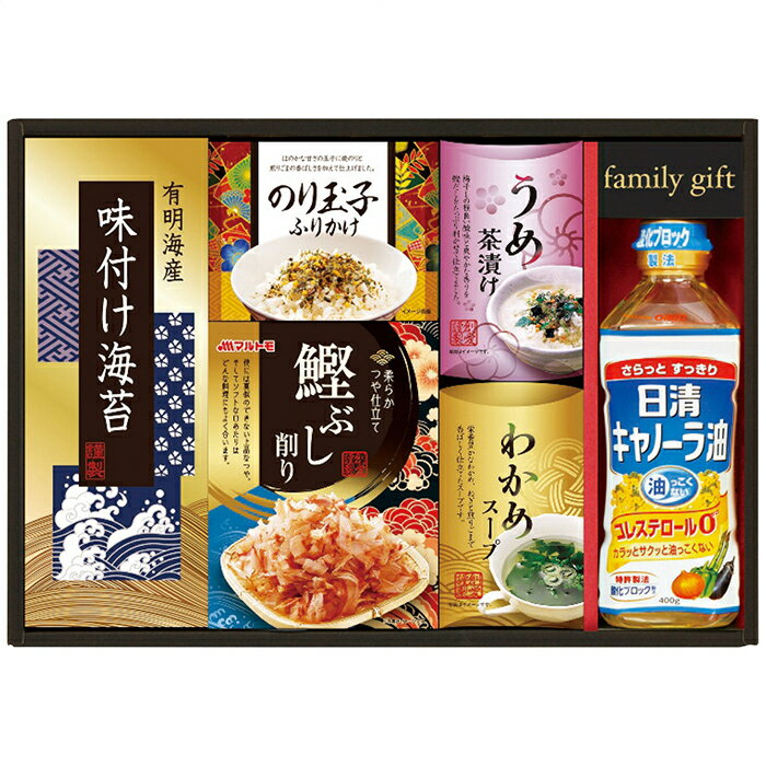 ■商品紹介：油っこくないでおなじみのキャノーラ油と和食セットです。 ■商品内容：有明海産味付け海苔(3切4枚)・のり玉子ふりかけ(4.5g×2袋)・鰹節削り(2g×4袋)・うめ茶漬け(4.3g×2袋)・わかめスープ(5.3g×2袋)各1個・...