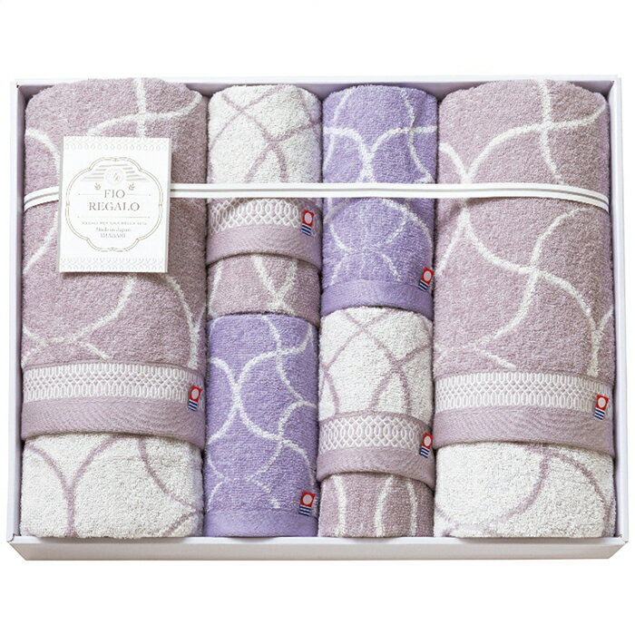 ■商品紹介：落ち着いた色合いでモダンなデザインのタオルです。タオルの名産地・今治で織り上げたタオルは使いはじめから吸水性が良くふんわりした風合いが長続きします。 ■商品内容：60×110cmバスタオル2枚・33×75cmフェイスタオル2枚・...