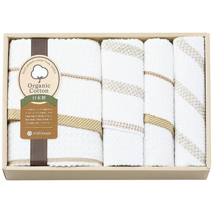 ■商品紹介：パイル部分に、インドで手摘みされたオーガニックコットンを使用し、タオルの産地「泉州」にて丁寧に織り上げました。環境に配慮した製造工程を経て作られた、地球にも優しいタオルです。 ■商品内容：60×110cmバスタオル1枚・29×7...