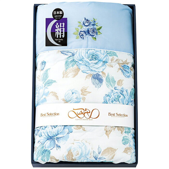 ■商品紹介：洗濯ネットに入れて家庭用洗濯機でジャブジャブ洗えて楽々お手入れができます。詰め物にシルク10％を配合したワタを使用した日本製の肌布団に仕上げました。 ■商品内容：150×200cm肌布団1枚・側地:ポリエステル65％・綿35％・...