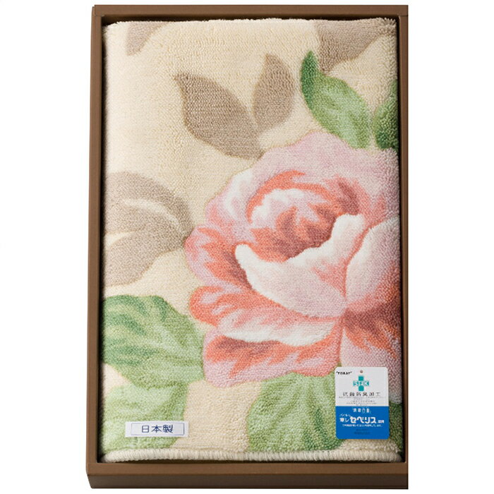 ■商品紹介：抗菌防臭・吸水速乾・裏面：すべりにくい加工・丸洗い可 ■商品内容：50×80cm玄関マット1枚・アクリル100％・［日本製］ ■パッケージサイズ：32×48×7cm ■賞味期限：抗菌防臭・吸水速乾・裏面：すべりにくい加工・丸洗い可