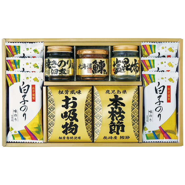 ■商品紹介：海苔及び海苔加工品のシェアは全国有数であるトップブランド白子のりの海苔、長い時間をかけて風味豊かに造り上げた鹿児島県枕崎産の鰹本枯節、国産海苔原料を使用した小豆島製造の塩昆布など、香り良く、料理の味をより引き立てる選りすぐりの逸...
