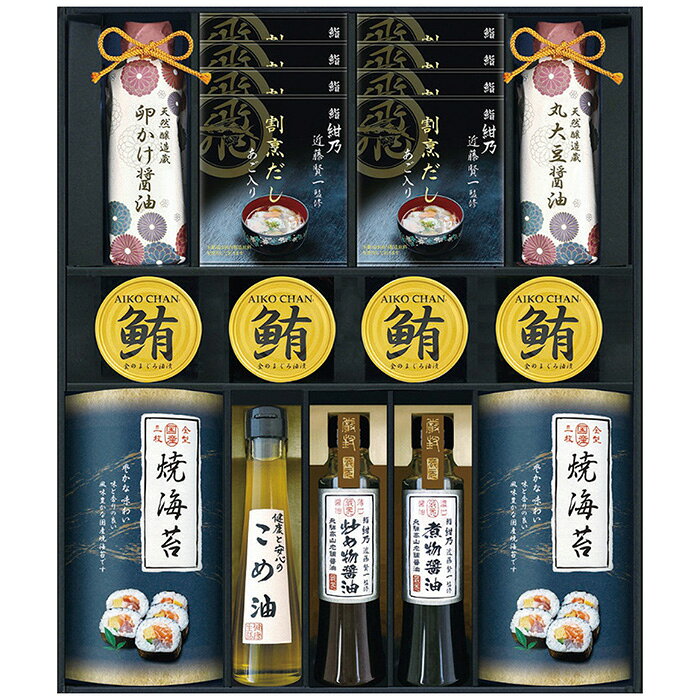■商品紹介：ミシュランプレートにも掲載されている鮨の名店『鮨 紺乃』。その紺乃で腕を光らせ、絶対的に味にこだわりを持つ近藤賢一氏が監修した、あご（トビウオ）入り割烹だしと飛騨高山の老舗醤油蔵で造られる特製のお醤油をセットにしました。和を極め...