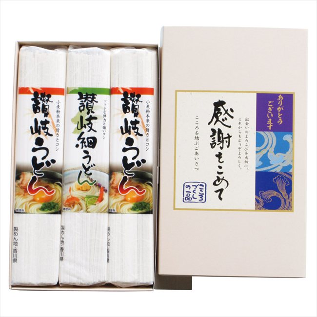 ■商品紹介：香川県は「うどん県」と呼ばれる程、古来より麺づくりが盛んです。その讃岐の地で作った、四季を通して食べられる麺の詰合せです。 ■商品内容：セット内容/讃岐うどん（180g）×2、讃岐細うどん（150g）×1 ■パッケージサイズ：2...