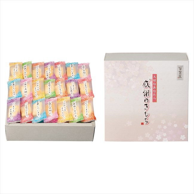 ■商品紹介：普段言葉では言い表せない「感謝のきもち」を、個包装にデザインしました。中身はソフトに焼き上げた上品な味わいは幅広い年代の方に召し上がっていただけます。 普段言葉では言い表せない「感謝のきもち」を、個包装にデザインしました。中身は...