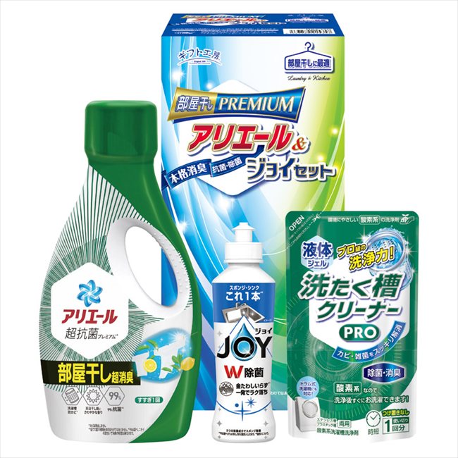 ■商品紹介：優れた本格消臭で部屋干しに最適なアリエールとダブル除菌の食器洗剤ジョイが入ったランドリー&キッチンセットです。 ■商品内容：セット内容/P&Gアリエールジェル部屋干し超消臭（700g）・P&G除菌ジョイ（170ml）・液体洗たく...