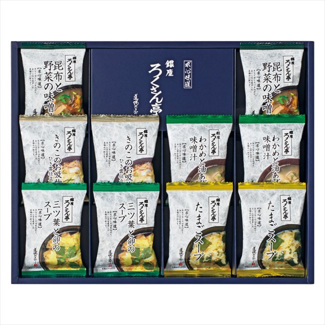 ■商品紹介：素材と味付けにこだわって、香り立つ美味しさをそのままパックしました。どなたに贈っても喜ばれるフリーズドライのギフトです。 ■商品内容：セット内容/昆布と野菜の味噌汁・きのこのお吸物ひき雲仕立・わかめと油あげの味噌汁・三ツ葉と卵の...