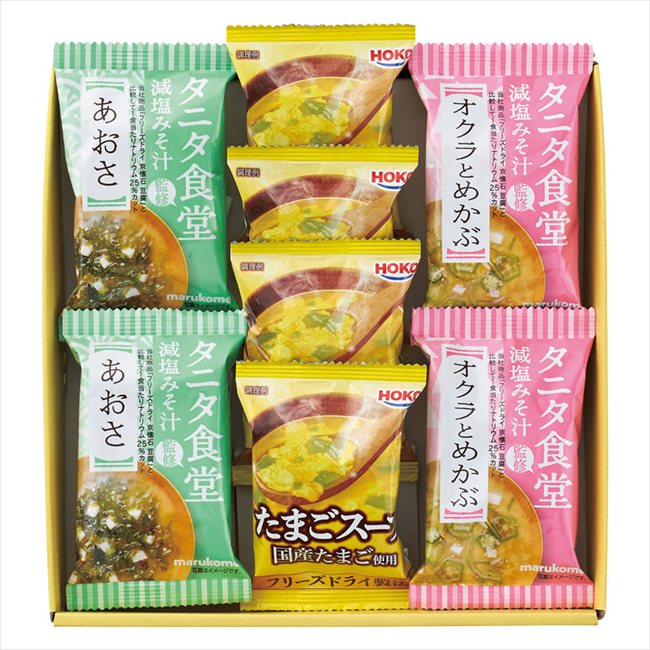 ■商品紹介：丸の内タニタ食堂の減塩みそを使用のフリーズドライおみそ汁のセット。みその甘みを活かしたやさしい味わいにだしを加えておいしく仕上げました。たまごスープと組合せたギフトです。 丸の内タニタ食堂の減塩みそを使用のフリーズドライおみそ汁...