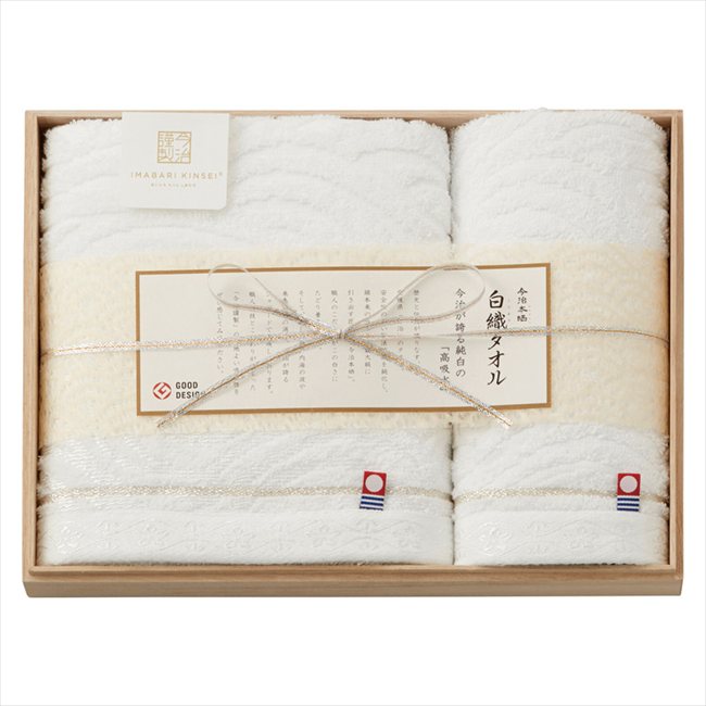 ■商品紹介： ■商品内容： ■パッケージサイズ：22×28×5cm ■賞味期限（ある場合）： メーカー希望小売価格はメーカーカタログに基づいて掲載しています ■さまざまなギフトアイテムをご用意しております。 内祝　内祝い　お祝い返し　ウェデ...