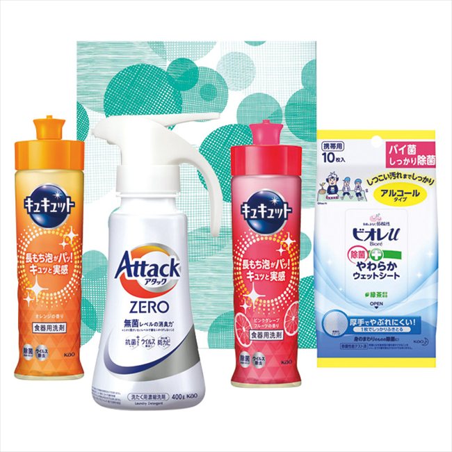 ■商品紹介：片手で簡単計量。すすぎ0（ゼロ）回で汚れと臭いをゼロにする新製品のアタックゼロワンハンド洗剤のお得な詰め合わせセットです。 片手で簡単計量。すすぎ0（ゼロ）回で汚れと臭いをゼロにする新製品のアタックゼロワンハンド洗剤のお得な詰め...