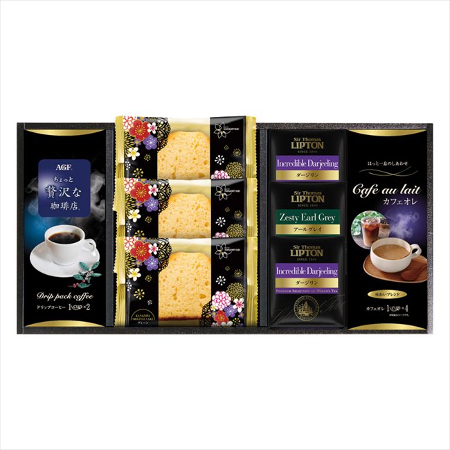 ■商品紹介： ■商品内容：セット内容/金澤兼六製菓オリジナルケーキ（プレーン）×3、サー・トーマス・リプトン ダージリンティーバッグ（2.2g）×2、サー・トーマス・リプトン アールグレイティーバッグ（2.1g）・AGF ちょっと贅沢な珈琲...