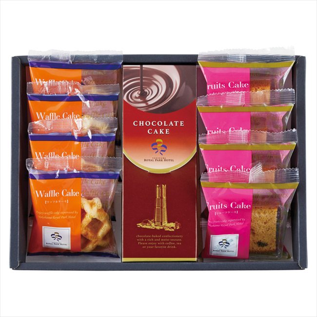 ■商品紹介：たっぷりのフルーツピールを生地に練り込み濃厚な香りで焼き上げたフルーツケーキと、じっくり焼き上げたワッフルケーキ、しっとり食感のチョコレートケーキが楽しめる詰合せです。 横浜ロイヤルパークホテル監修の人気のスイーツバラエティギフ...