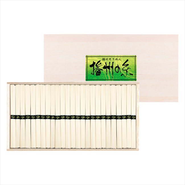 ■商品紹介：素麺の本場播州でつくられた、絹糸のようになめらかな素麺です。 素麺の本場播州でつくられた、絹糸のようになめらかな素麺です。 ■商品内容：セット内容/そうめん（50g）×25束 ■パッケージサイズ：20.6×40×2.8cm ■賞...