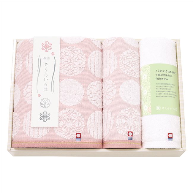 ■商品紹介：ほんのり上品なさくら色と包み込むように美しい白で日本の繊細な色どりを贈るギフトです。 さくら色のタオルにはご縁を繋ぐ縁起の良い形とされる円形の中に春の象徴として縁起の良いことのはじまりを意味する「さくら紋様」を描きました。まっさ...