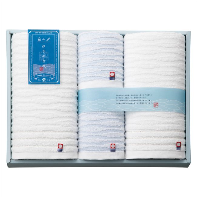 ■商品紹介： リニューアルです。新上代の追加し新税率でも 買い求めやすい上代・配りやすいフェイスタオル1Pの1000上代を追加。また、ラベルを色味を変え、デザインもレトロ調で少しポップなイメージに変更し、仏事はも祝いにも使って頂けます。 ■...