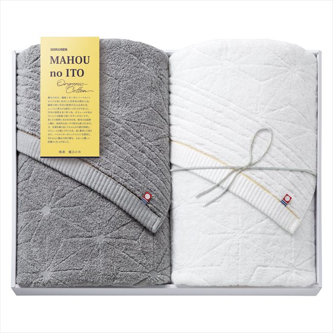 ■商品紹介：さわって実感できるクオリティの高さ。世界初の特殊糸を使用し、洗濯するたび柔らかな風合いが続くので赤ちゃんから大人まで幅広く喜ばれます。 ■商品内容： ■パッケージサイズ：35×45×5cm ■賞味期限（ある場合）： メーカー希望...