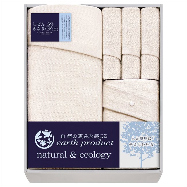 ■商品紹介：漂白や染色をせずに、うまれたままのコットンの色合いを生かすことで人にも環境にもやさしく織り上げました。無漂白・無染色の肌触りが、暮らしにナチュラルという心地よさを運んでくれます。 ■商品内容： ■パッケージサイズ：44×36×8...